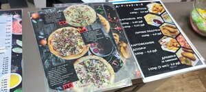 Друзья (vulica Harbačova No:36, Chervien), kafe  Çerven'den
