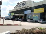 Orca Deco (Lusaka, Chilanga, Kafue Road, 33020), yapı mağazası  Lusaka'dan