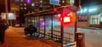 Семёновское озеро (Murmansk, Geroev-Severomortsev Avenue), toplu taşıma durağı  Murmansk'tan