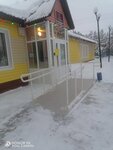 Муниципальное бюджетное учреждение дополнительного образования Дом детского творчества города Губкинского (ulitsa Truda No:12, mikrorayon Purpe, territoriya Purpe-1, Gubkinskiy), kurs  Yamal‑Nenets Özerk Bölgesi'nden