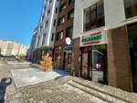 Prodazha vody (Buqar Jyraý kóshesі No:34/2), su satışı  Astana'dan