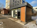 Vegetable and Fruit Store (Mustakhim Ikhsanov Street No:71А), manavlar  Oral'dan (Uralsk'tan)