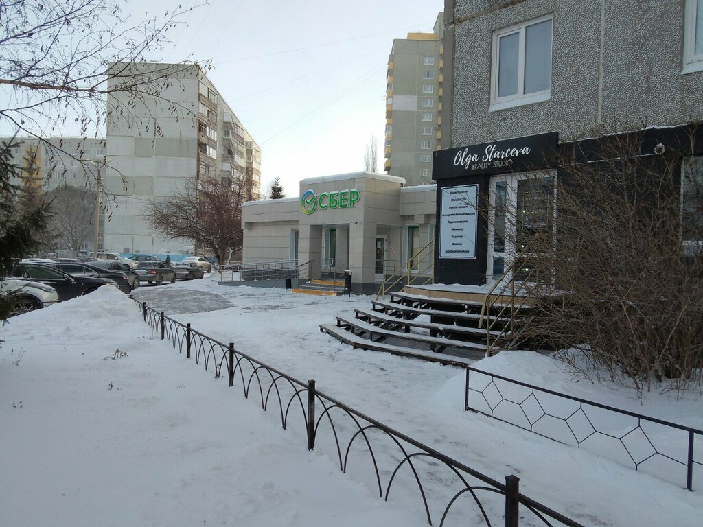 Güzellik salonu Olga Starceva beauty studio, Omsk, foto