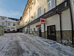 Универсал-Инвест (Il'inskaya Street No:45А), pompa ve pompalama ekipmanları firmaları  Nijni Novgorod'dan