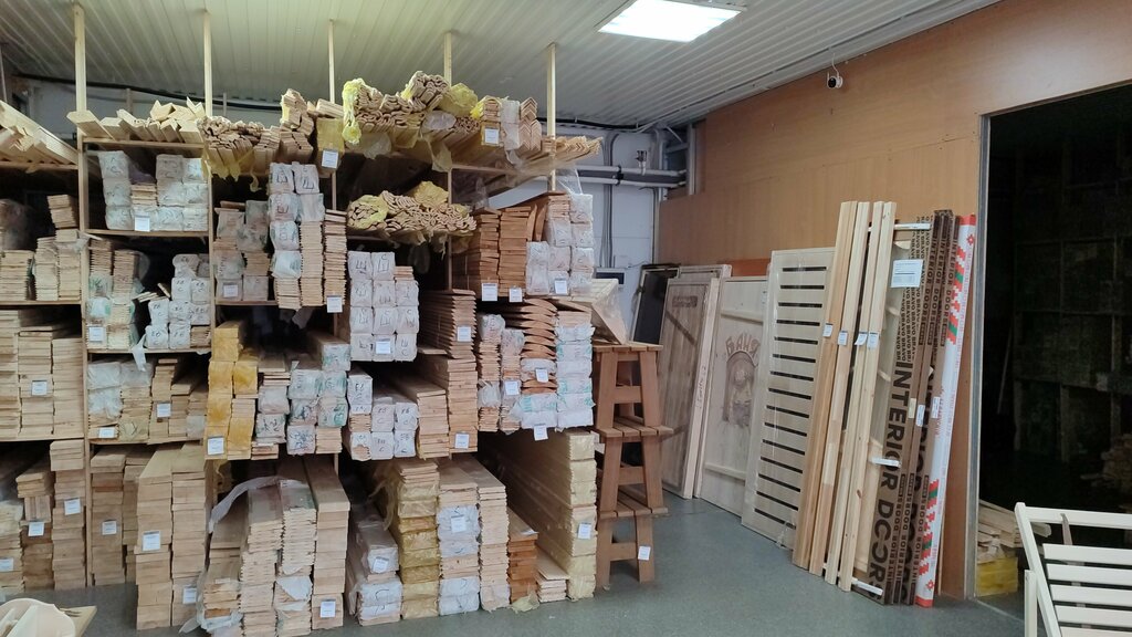 Kereste üretim ve satış şirketleri Armada, Perm, foto