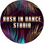Rush In Dance Studio (Lenina Avenue No:77А), dans okulları  Krasnoye Selo'dan