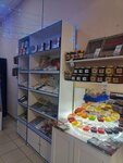 Сладости для всех! (Bestuzhevskaya Street No:10), pasta, şekerleme ve tatlı  Saint‑Petersburg'dan