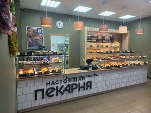 Мамина Пекарня (Starovskaya ulitsa No:12, posyolok Volginskiy), ekmek fırını  Vladimirskaya oblastından