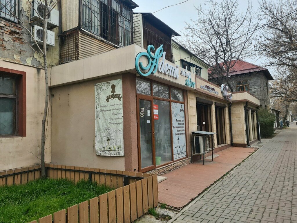 Alternatif tıp merkezleri Jadira Hidjama, Çimkent (Şımkent), foto