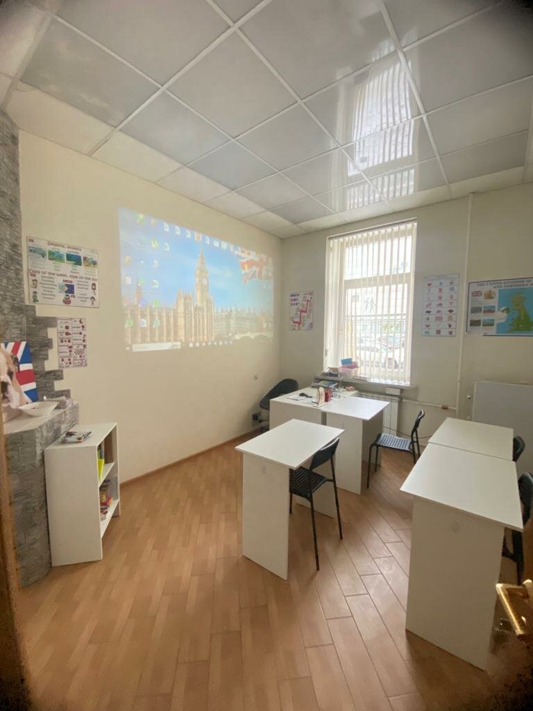 Yabancı dil kursları Xt, Saint‑Petersburg, foto
