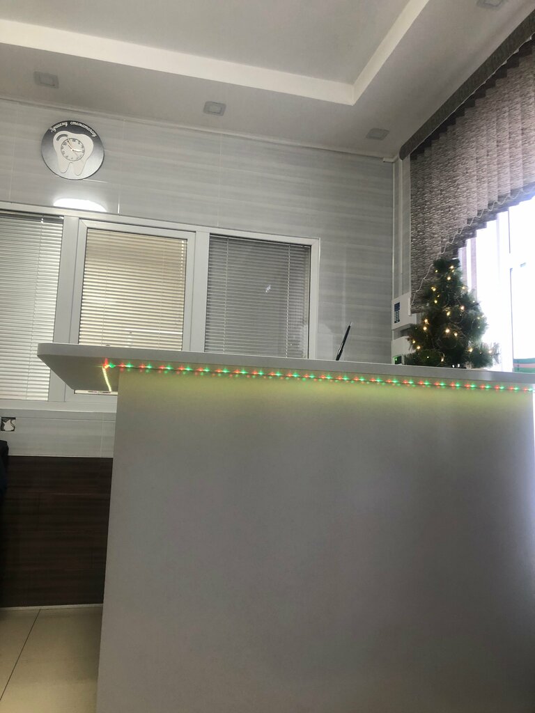 Özel ağız ve diş sağlığı klinikleri ve muayenehaneleri Stomatologichesky kabinet Ovchinnikov S. Yu, Hakasya, foto