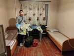 ЖКХ (ulitsa Lenina No:11, posyolok gorodskogo tipa Magdagachi), otel  Amursk Bölgesi'nden