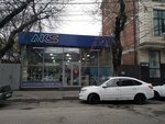 Aks Line (Korkmasova Street No:88), cep telefonu aksesuarları  Makhachkala'dan
