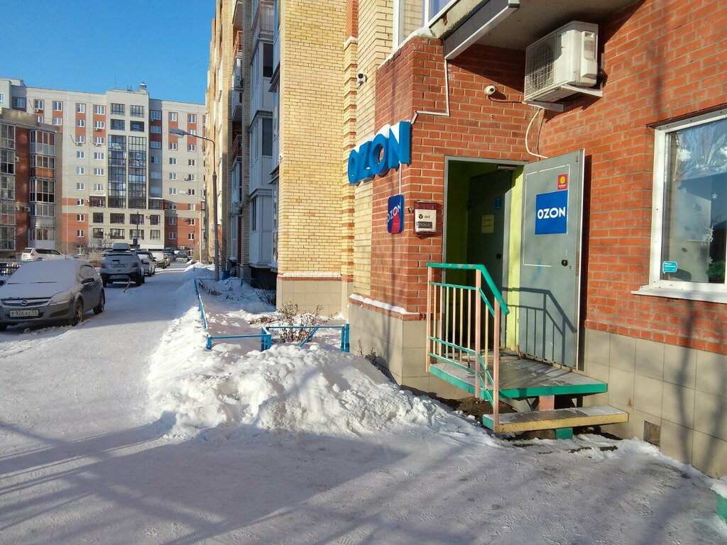 Teslimat noktası Ozon, Omsk, foto