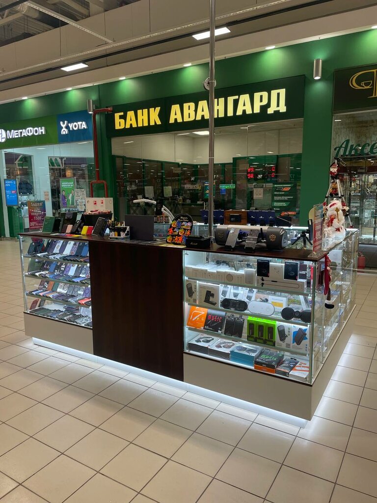 Cep telefonu aksesuarları Axstore, Moskova ve Moskovskaya oblastı, foto