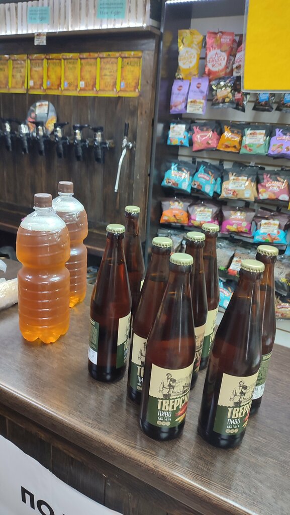 Alkollü içecekler Пивоман, Tataristan, foto
