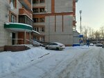 Феникс (3rd Pervomayskaya Street No:3), i̇nşaat firmaları  İvanovo'dan