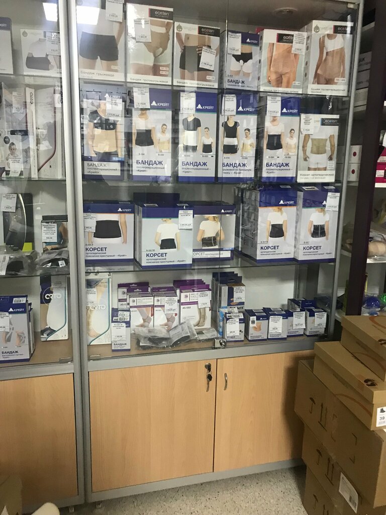 Ortopedik ürünler Ortopediya s komfortom, Voronej, foto