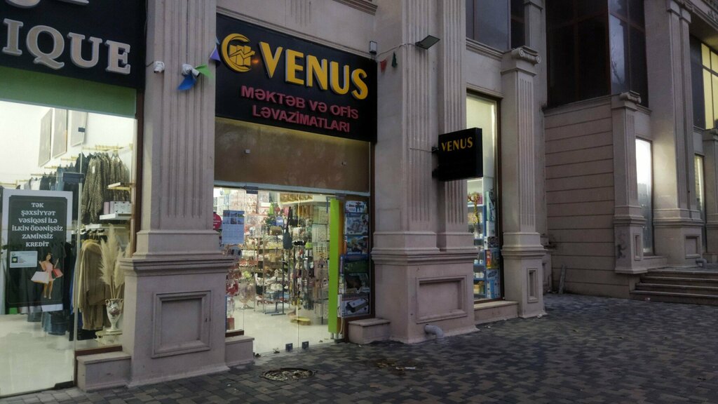 Kırtasiyeler Venus, Bakü, foto