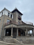Gugark diocese of the Armenian Apostolic Church (Lori Region, Vanadzor), dini dernekler  Vanadzor'dan