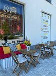Bonjorno (ulitsa Vladimira Zarovnogo No:42), pizzacılar  Novosibirsk'ten