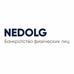 Nedolg (Leninskaya Sloboda Street No:26), hukuk büroları  Moskova'dan