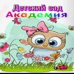 Академия (Severny Boulevard No:3к1), anaokulları  Moskova'dan
