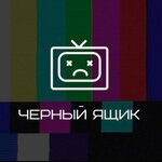 Yashchik25 (Pologaya Street No:63), ses ve video cihazlarının tamiri  Vladivostok'tan