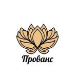 Прованс (ulitsa Veresayeva No:101/1с2), çiçekçiler  Rostov‑na‑Donu'dan