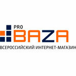 Probaza (Dachnaya ulitsa No:60), i̇nşaat makinaları ve ekipmanları  Novosibirsk'ten