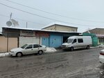 Optovyj sklad (Saltykov-Shedrın kóshesi No:14), banyo ve klozet mağazaları  Çimkent'ten (Şımkent'ten)