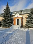 Линейное отделение внутренних дел на транспорте (Kommunisticheskaya ulitsa No:17/1), polis merkezleri  Abdulino'dan