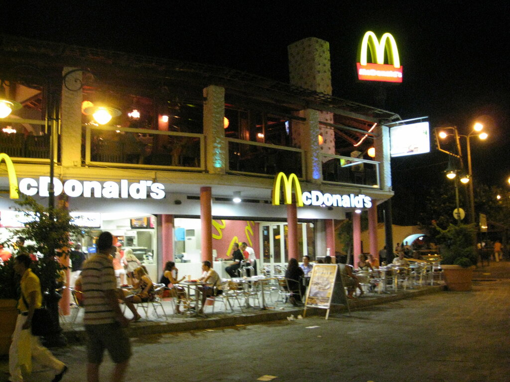 Fast food McDonald's, Dünya, foto