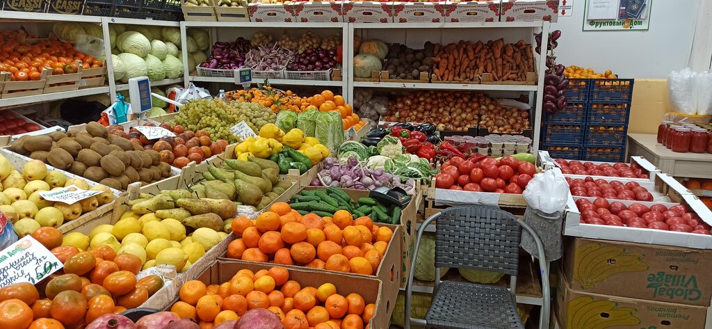 Manavlar Фруктовый дом, Çernogolovka, foto
