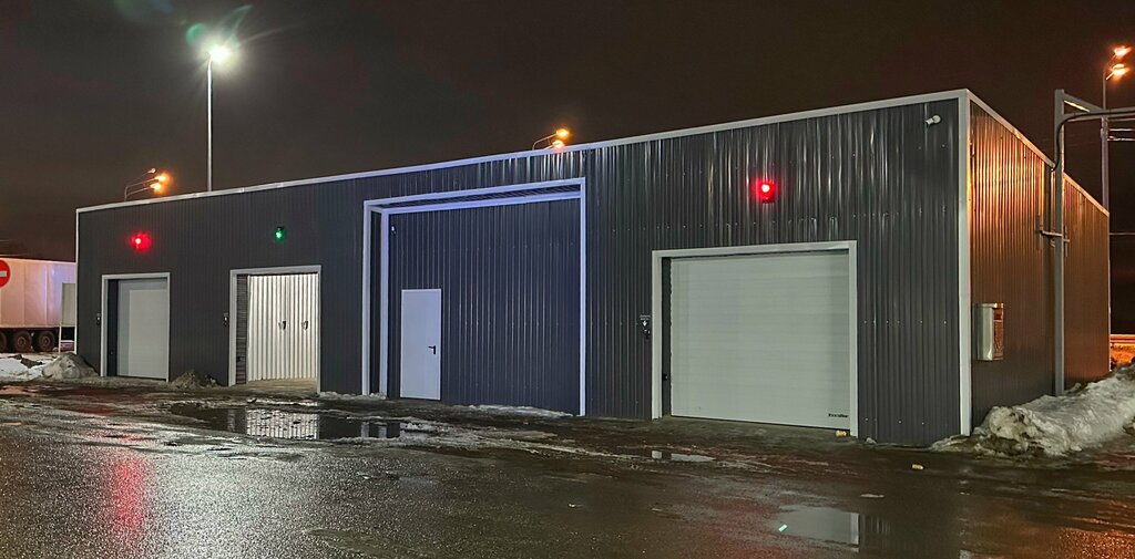 Oto yıkama Self service carwash, Moskova ve Moskovskaya oblastı, foto