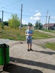 Электрическая подстанция Подлесная (Udmurtian Republic, Izhevsk, Oktyabrskiy City Administrative District), mühendislik altyapısı  Izhevsk'ten