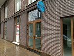 Gloss (Kosmonavta Leonova Street No:47), kuaförler  Kaliningrad'dan