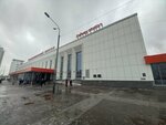 Зал ожидания повышенной комфортности (Revolyutsii Square No:2А), salonlar ve bekleme alanları  Nijni Novgorod'dan