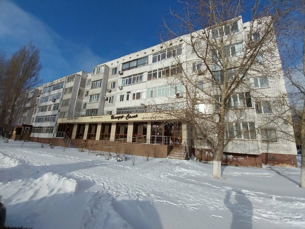 Güzellik salonu Z&z, Astana, foto