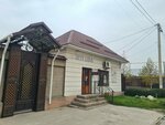 Shugyla (Shuǵyla kóshesi No:5, Nurtas shaǵyn aýdany, Shymkent), market  Çimkent'ten (Şımkent'ten)