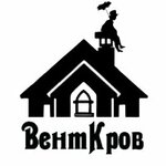 Вент-Кров (1st Bulvarnaya Street No:10), havalandırma sistemleri  Pyatigorsk'tan