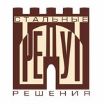 Redut (Maksima Gorkogo Street No:51), kapılar  Cherepovets'ten