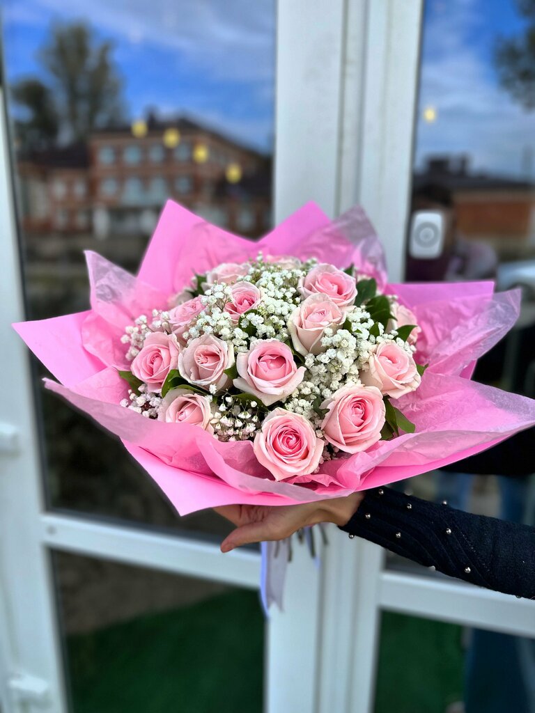 Çiçekçiler FLowers city, Apşeronsk, foto