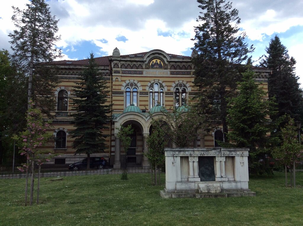 Ortodoks kiliseleri Домовая часовня Бориса Крестителя при Синодальной палате, Sofya, foto