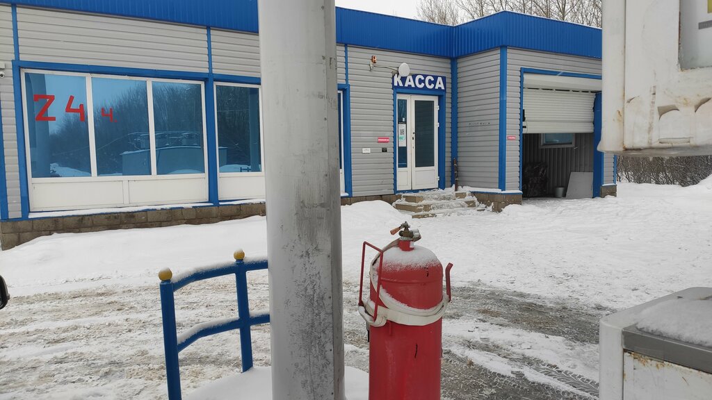 Otogaz dolum istasyonu НордГАЗ, Başkurdistan, foto