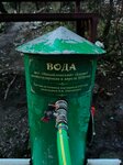 Standpipe (Autonomous Republic of Crimea, Yaltinskiy gorodskoy sovet, Yaltinskiy Gorno-Lesnoy Prirodniy Reserve, peshekhodny ekologicheskiy marshrut Alupka-Isary), tulumba  Kırım Cumhuriyeti'nden
