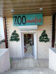 Zoo mafia (Mеzahir Rustеmov Street No:62), petshop  Bakü'den