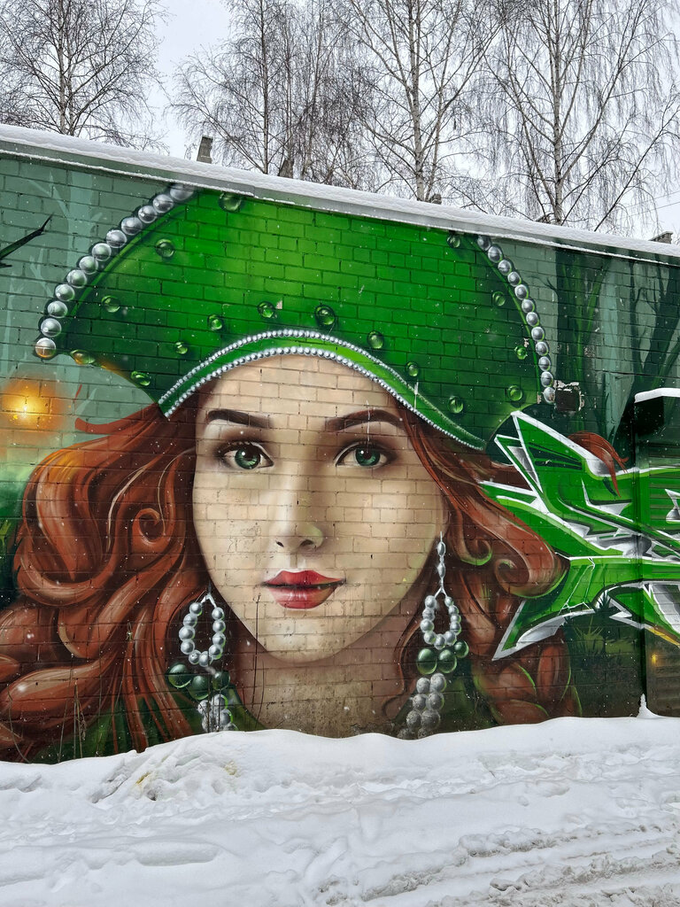 Sokak sanatı Мурал Царевна-лягушка, Yaroslavl, foto