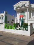 Kind Care Medical Center (794, Jumeirah Street, Dubai), tıp merkezleri ve klinikler