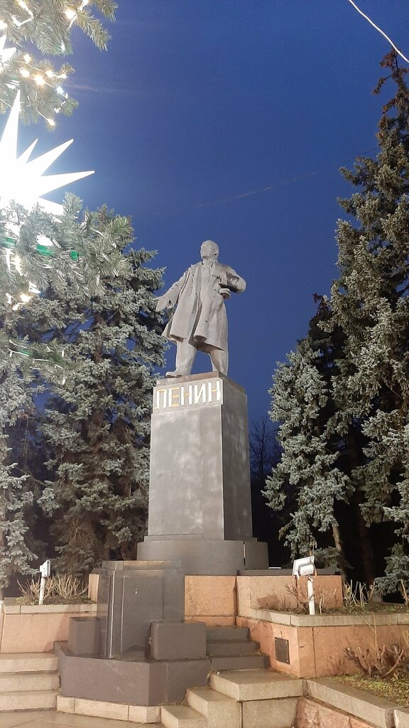 Turistik yerler Christmas tree, Rostov‑na‑Donu, foto